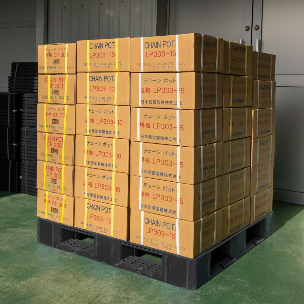 Paper Chain Pot Large Order – You can select the paper chain pots ...